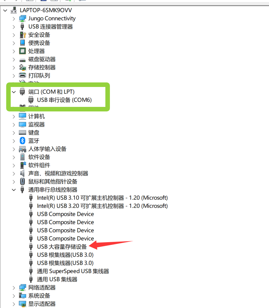 stm32 USB 实现 CDC-MSC 复合设备 | Blog of fealonelei