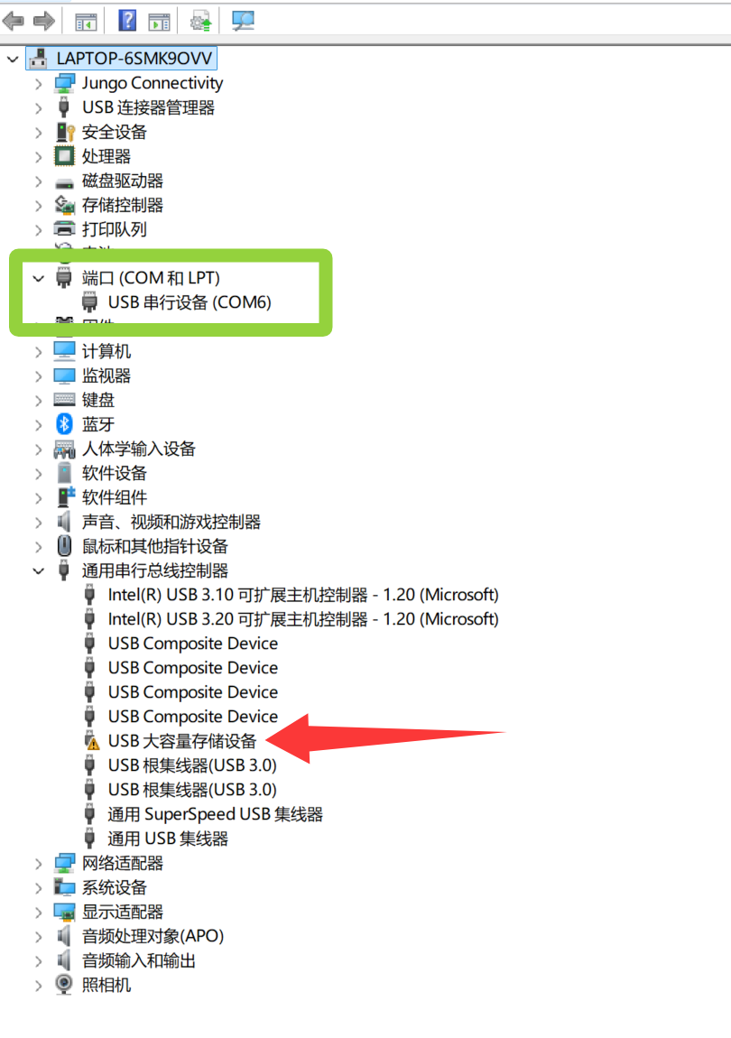 stm32 USB 实现 CDC-MSC 复合设备 | Blog of fealonelei