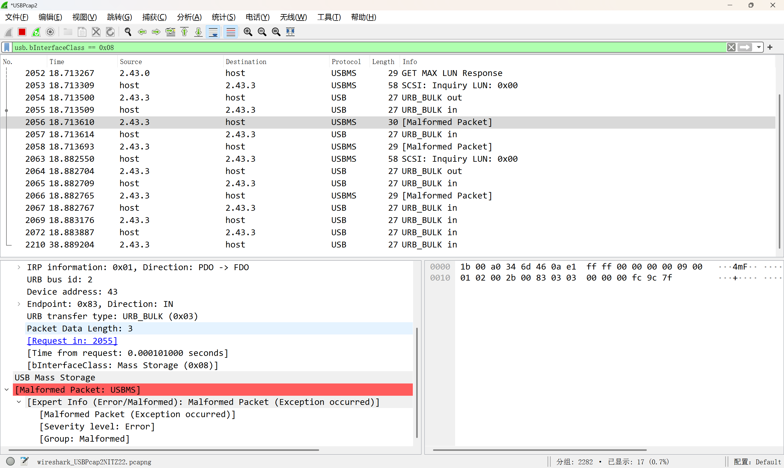 stm32 USB 实现 CDC-MSC 复合设备 | Blog of fealonelei